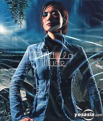 YESASIA: Muse CD - Candy Lo, Sony Music Entertainment (HK) - Cantonese ...