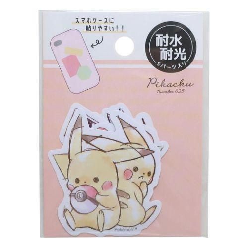YESASIA: Pokemon Mini Deco Sticker (Pikachu A) - Kamio Japan ...