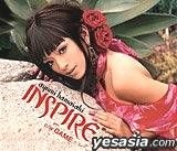 YESASIA : INSPIRE (CD+DVD)(日本版) 掛曆,音樂,DVD - 濱崎步, Avex Marketing - 日語音樂 - 郵費全免 - 北美網站