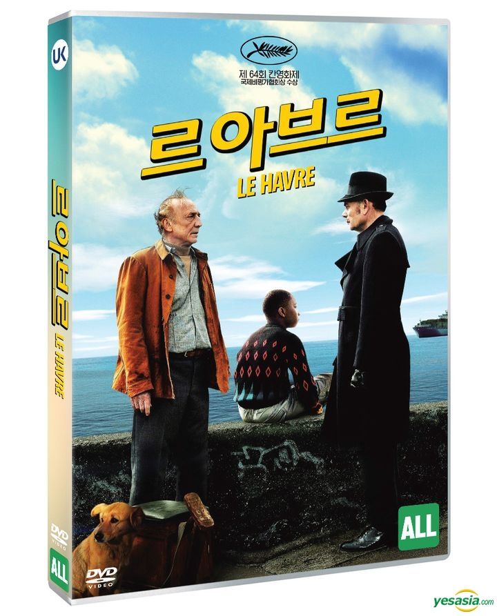 YESASIA: Le Havre (DVD) (Korea Version) DVD - Aki Kaurismäki, UK Media ...