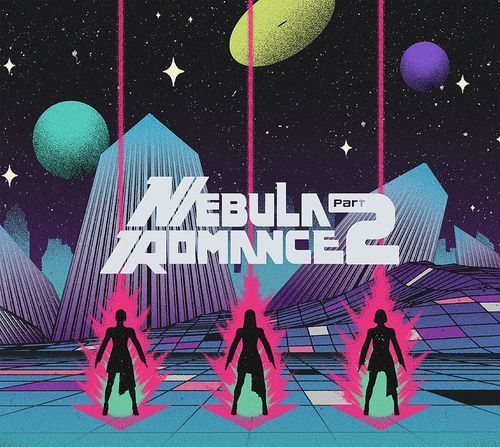 YESASIA: Nebula Romance: Part II (ALBUM+BLU-RAY) (First Press Limited ...