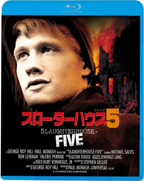YESASIA: Slaughterhouse-five (Japan Version) Blu-ray - Glenn Gould ...
