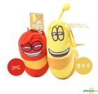 YESASIA : Larva Bag Strap (Yellow) 精品 - Larva, Dream C&C Korea - 生活百貨及 ...