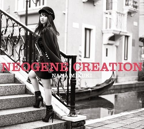 YESASIA: NEOGENE CREATION (ALBUM+ DVD) (初回限定盤) (日本版) CD - 水樹奈々 - 日本の音楽CD - 無料配送
