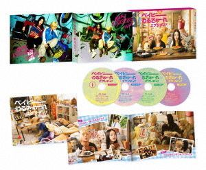 YESASIA: Baby Assassins Everyday!! (Blu-ray Box) (Japan Version) Blu ...