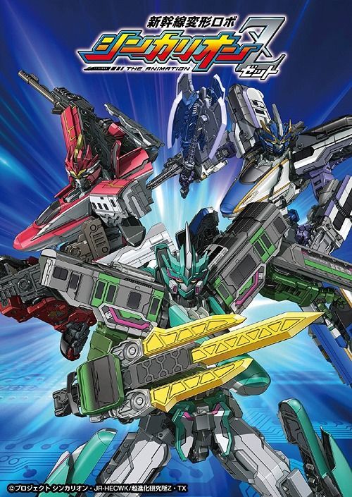 YESASIA: New Challenger [Type C] (First Press Limited Edition) (Japan ...