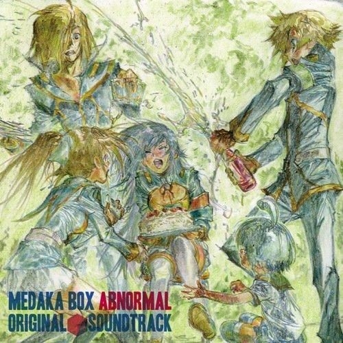 YESASIA: "Medaka Box Abnormal" Original Soundtrack (Japan Version) Music - Japan Animation ...