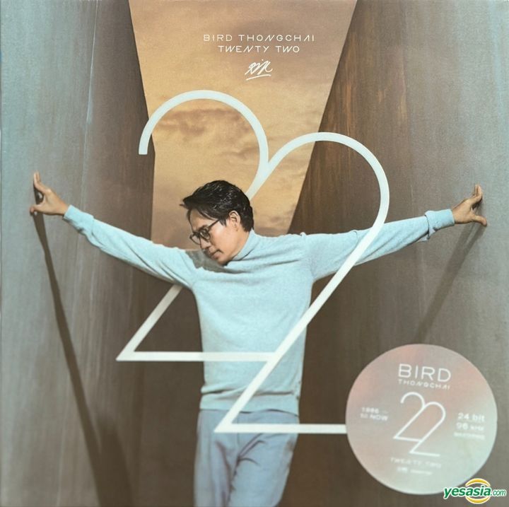 YESASIA: Twenty Two - CD Boxset (Thailand Version) CD - Bird Thongchai ...