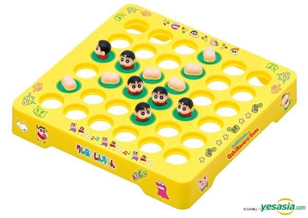 YESASIA: Crayon Shin-chan : Crayon Shin-chan Reversi Game (Board Game ...