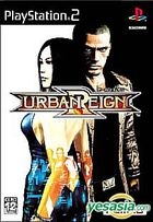 YESASIA: URBAN REIGN (Japan Version) - NAMCO, NAMCO - PlayStation 2 ...