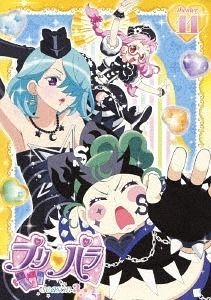 YESASIA: PURIPARA SEASON3 THEATER.11 (Japan Version) DVD - Saito ...