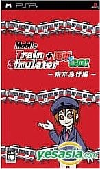 YESASIA : Mobile Train Simulator＋電車Go! 東京急行編 (日本版) - Taito, Taito ...