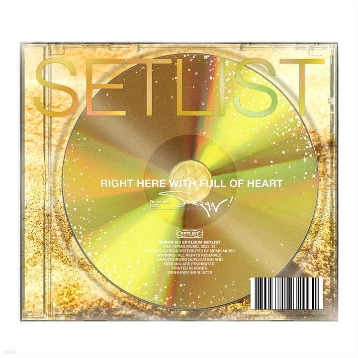 YESASIA: Soran EP Album - SETLIST CD - Soran, Happy Robot Records ...