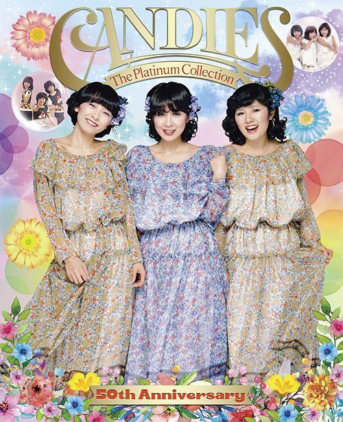 YESASIA: The Platinum Collection - 50th Anniversary - [Blu-spec CD2] (Japan Version) CD ...