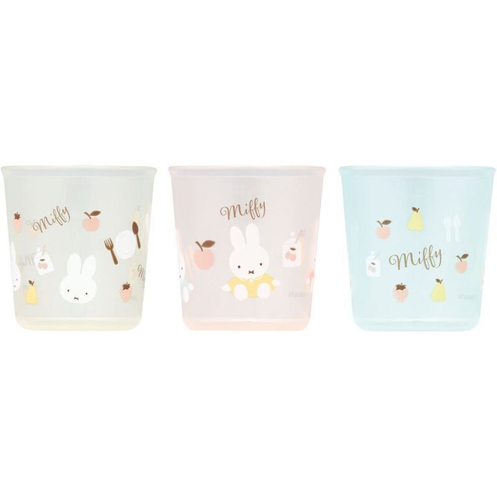 YESASIA: Miffy Mini Cup 60ml (3 Pieces Set) - Skater - Lifestyle ...