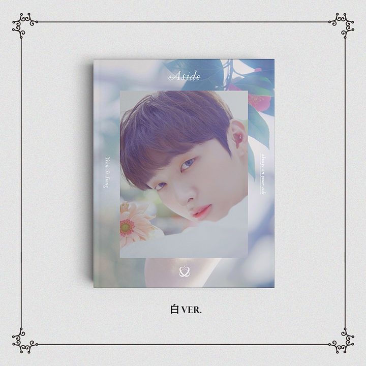 YESASIA: Yoon Ji Sung Solo Album Vol. 1 - Aside (Baek Version) CD ...