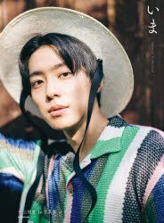 YESASIA: Inoue Yuki 1st Photobook "Ima" PHOTO/POSTER,MALE STARS,PHOTO ALBUM - Ooishi Hayato ...