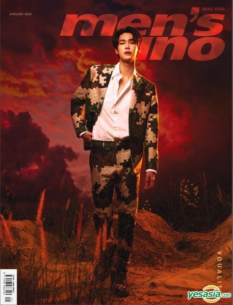 YESASIA: men's uno Hong Kong 2024 January (Dew Cover) PHOTO/POSTER - Dew Jirawat Sutivanichsak ...