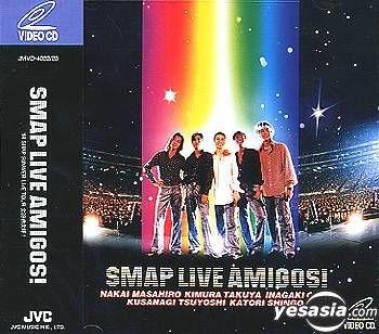 YESASIA: SMAP Live Amigos! (Overseas Version) VCD - SMAP, Victor - Japanese Concerts & Music ...