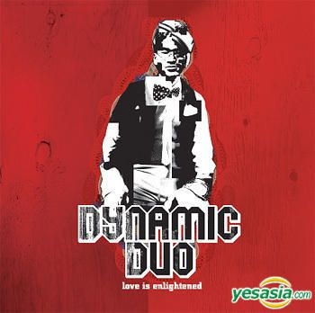 YESASIA: Dynamic Duo Vol. 3 - Love Is Enlightened (Repackage Album) CD ...