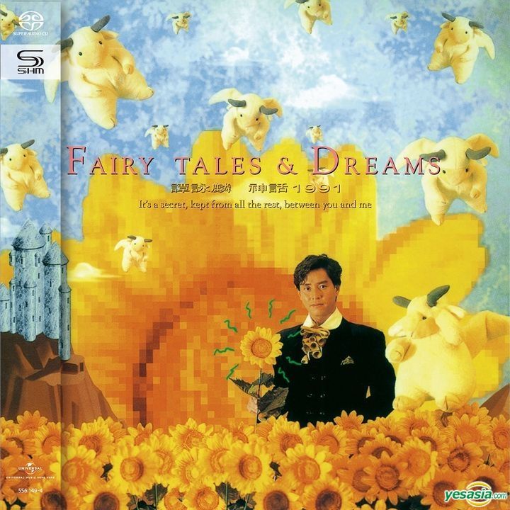 YESASIA: Fairy Tales & Dreams (SHM-SACD) CD - Alan Tam, Universal Music ...