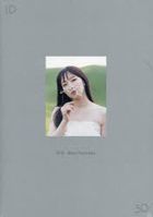 YESASIA: Yoshioka Riho W Anniversary Photobook "Nichinichi" (Special ...