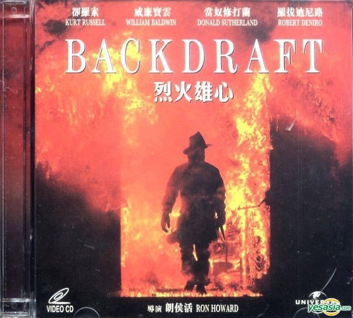 YESASIA: Backdraft (VCD) (Hong Kong Version) VCD - Kurt Russell, Scott ...