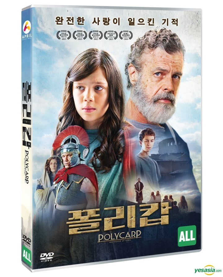 YESASIA: Polycarp (DVD) (Korea Version) DVD - Entertainment - Western / World Movies & Videos ...