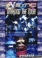 YESASIA: NSync - Making the Tour (2000) (Korean Version) DVD - Nsync ...