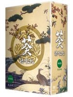 YESASIA: NHK Taiga Drama - Aoi Tokugawa Sandai (DVD) (Complete Edition) (Boxset 1) (Japan ...
