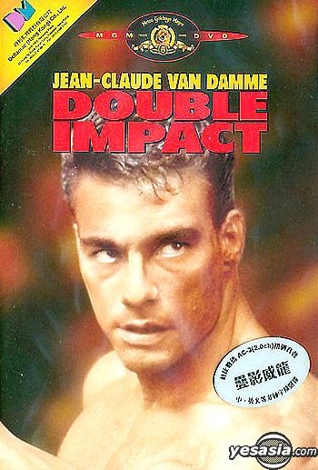 YESASIA: Double Impact DVD - Geoffrey Lewis, Jean-Claude Van Damme ...