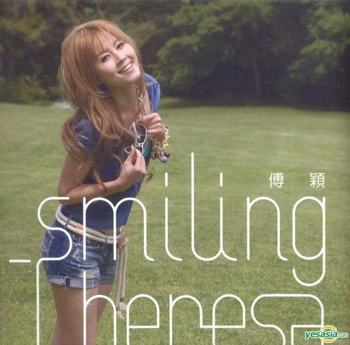 YESASIA : Smiling (CD + 全相集) (Green Version) (限量精裝版) 鐳射唱片 - 傅穎, 金牌娛樂事業 ...