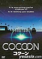 YESASIA: Kokun DVD - Ron Howard, , 20th Century Fox Home Entertainment ...