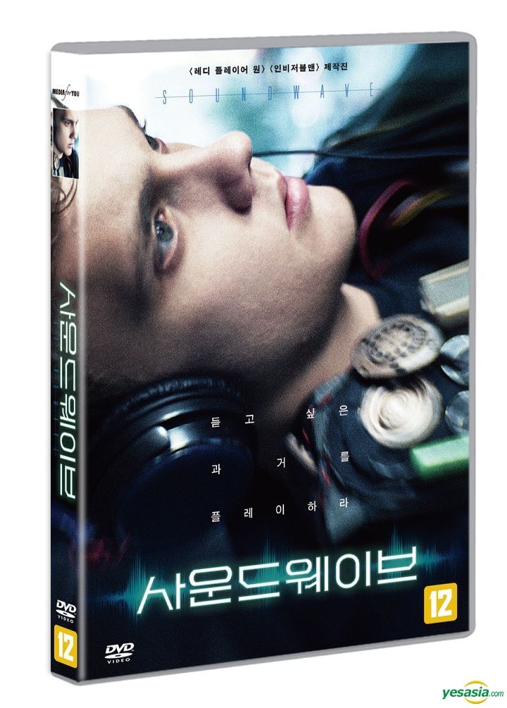 YESASIA: Soundwave (DVD) (Korea Version) DVD - Media for you - Western / World Movies & Videos ...