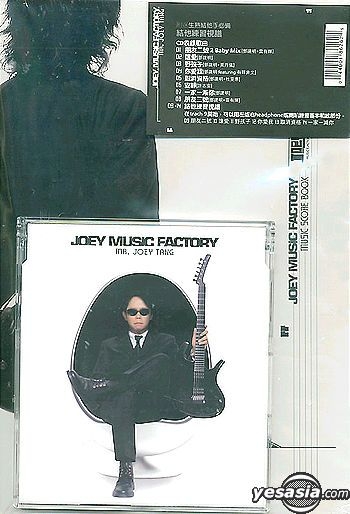 Joey Tang's Instagram, Twitter & Facebook on IDCrawl