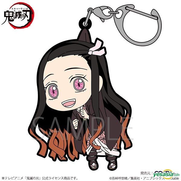 YESASIA: Demon Slayer: Kimetsu no Yaiba : Nezuko Kamado Tsumamare ...