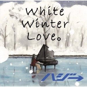 YESASIA : White Winter Love (SINGLE+DVD) (初回限定版)(日本版) 鐳射唱片 - Haji→ - 日語 ...