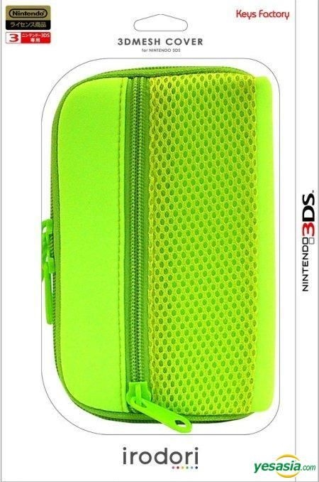 YESASIA: 3D Mesh Cover for Nintendo 3DS (Green) (Japan Version ...