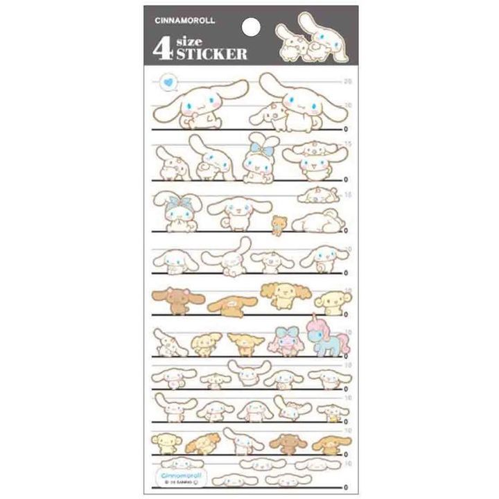 YESASIA: Cinnamoroll 4 Size Sticker - Kamio Japan - Lifestyle & Gifts ...