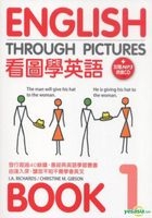 YESASIA: English Through Pictures Book 1 - Chen Jing Xiu, A. Richards ...
