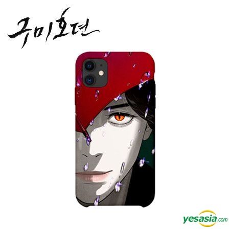 YESASIA: Tale of the Nine Tailed Hard Phone Case (iPhone 12 Pro Max ...