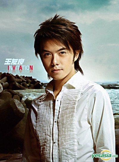 YESASIA: Invitation (CD+DVD) CD - Ivan Wang, East Asia Music ...