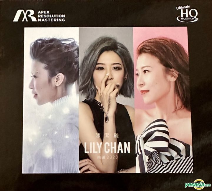 YESASIA: Lily Chan Best Selections 2023 (ARM UHQCD) CD - Lily Chen, Sui Seng Trading Co. Ltd ...