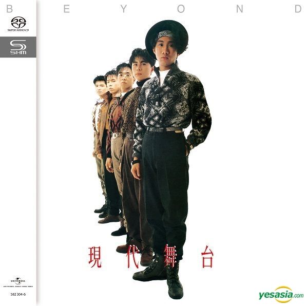 YESASIA: Modern Stage (SHM-SACD) CD - Beyond, Wong Ka Kui, Universal ...