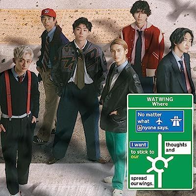 YESASIA: Where (Normal Edition) (Japan Version) CD - WATWING, Toys Factory - Japanese Music ...