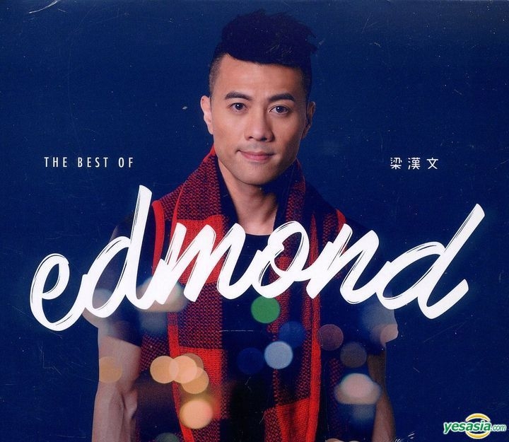 YESASIA : The Best Of Edmond (2CD) 鐳射唱片 - 梁漢文, 金牌大風娛樂有限公司 - 粵語音樂 - 郵費全免