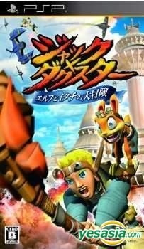 YESASIA: Jak and Daxter The Lost Frontier (Japan Version) - Sony Computer Entertainment, Sony ...