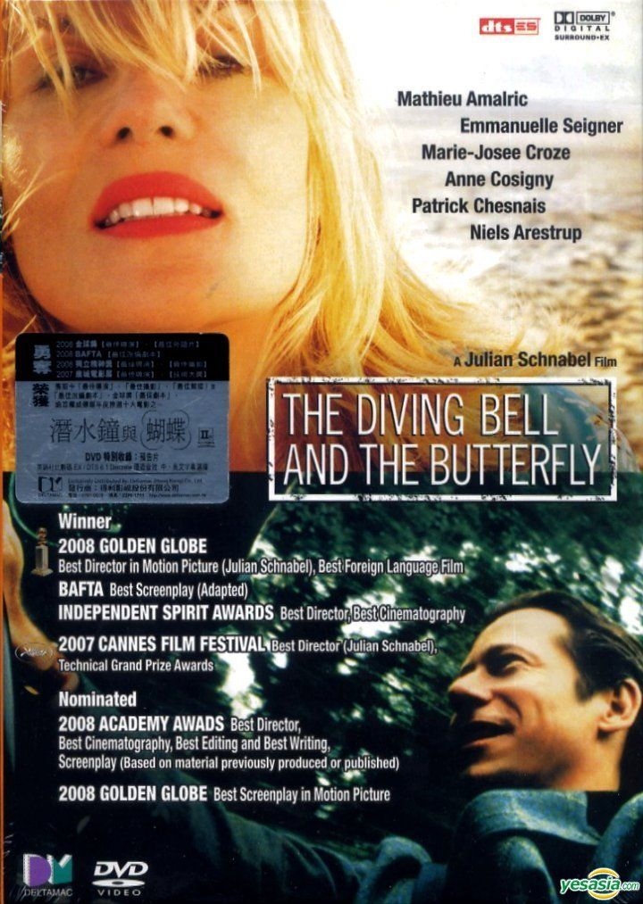YESASIA: The Diving Bell And The Butterfly (DVD) (Hong Kong Version ...
