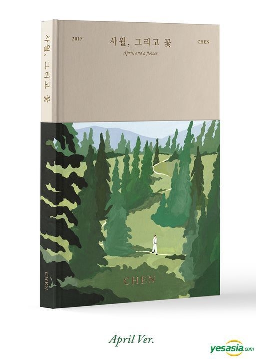 Yesasia Exo Chen Mini Album Vol 1 April And A Flower April Version Cd Chen Exo Sm