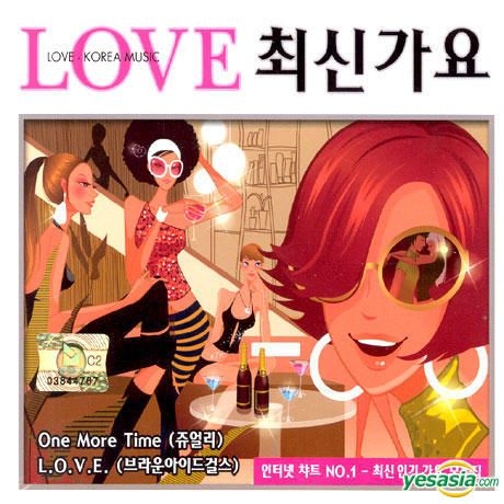 YESASIA : Love Korea Music (Remake Album) 鐳射唱片 - 韓國群星, C & C Media - 韓 ...